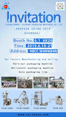 Full Automatic cookies/bread/cake/rice fong/biscuits/sandwich/chocolate/Lollipop Packing Machine/food machine