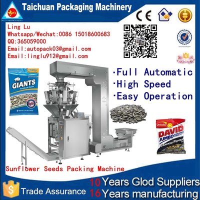 Easy Operation Full Automatic 250g 500g 1kg 2kg 3kg 5kg washing powder Packing Machine price/food packing machine