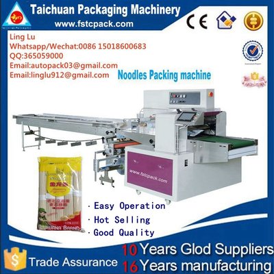 automatic pouch packing machine plastic packaging machine sponge packing machine