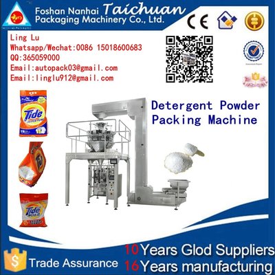 Automatic multi-function weight corn grain rice green pean packaging machine food packing machine