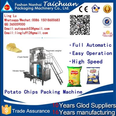14 heads of electronic weight multi-function corn grain rice green pean packaging machine
