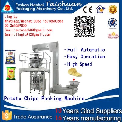 Full Automatic Vertical seal potato chips salt granule packing machine food packaging machine in business
