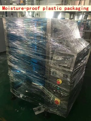 Automatic Date Printer Vertical Plastic Bag Granule Grain Peanut Sugar Sachet Coffee Filling Sealing Machine