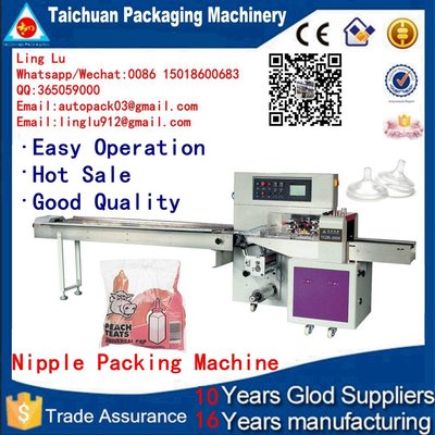 full automatic easy operation noodle pillow packaging machine, food packing machine