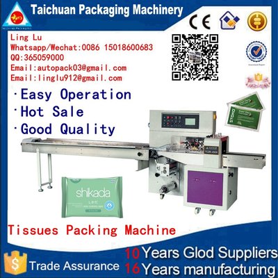 Taichuan tomato apple fruit dry vegetable packing machine,Lemon pouch packing machine,salad packaging