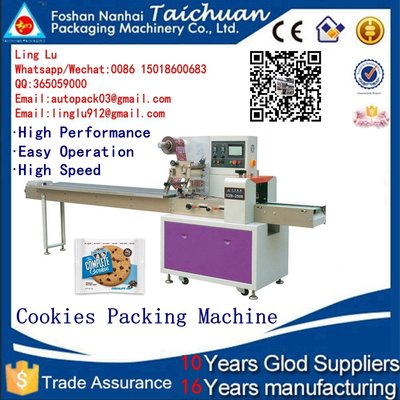 Multi-function High accuracy automatic cookies bread wafer food packaging machine
