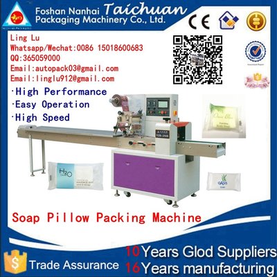 Horizontal packing machine soap pillow automatic packaging machine price