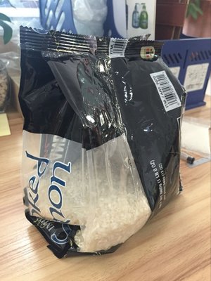 Automatic Plastic Bag sugar/sunflower seeds/rice/salt Packaging Machine/food packing machine