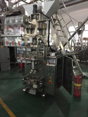 Automatic beans grains weighing filling sachet bag sugar granule packing machine 50g 100g 200g 500g for sale
