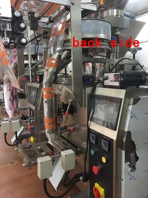 Taichuan automatic milk powder pouch packing machine coffee powder sachet form fill seal machine in business