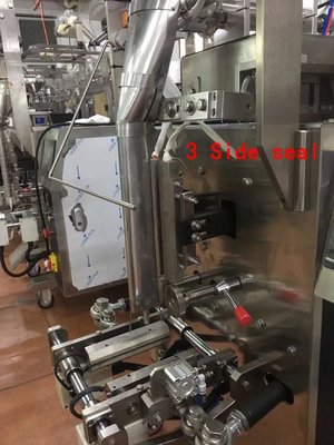 Automatic rice packing machine food packaging machine