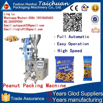 Automatic Potato Chips Packing Machine Manufacturer,automatic packing machine for popcorn, peanuts, beans, rice, etc