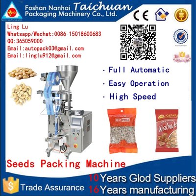 Automatic Potato Chips Packing Machine Manufacturer,automatic packing machine for popcorn, peanuts, beans, rice, etc