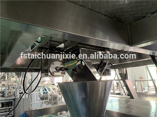 high accuracy vertical sugar/sunflower seeds/rice/salt packing machine For food packaging machine