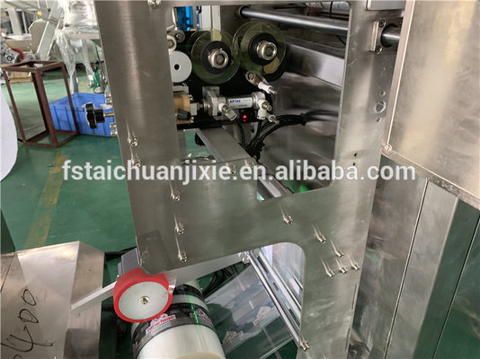 high accuracy vertical sugar/sunflower seeds/rice/salt packing machine For food packaging machine