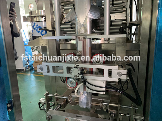 high accuracy vertical sugar/sunflower seeds/rice/salt packing machine For food packaging machine