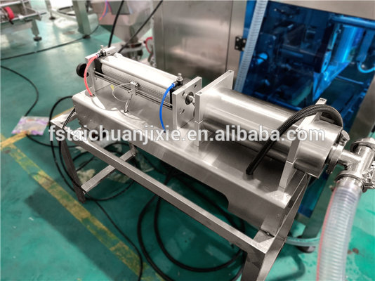 Automatic multi-function weight corn grain rice green pean packaging machine food packing machine