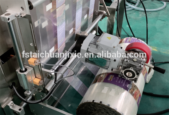 tomato paste sachet packing machine,tomato ketchup pouch packing machine,sauce packaging