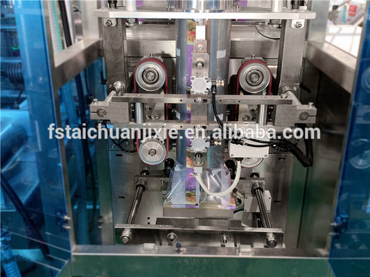 easy operation CE certificate Automatic Sunflower Seeds/rice/sugar/salt packing machine