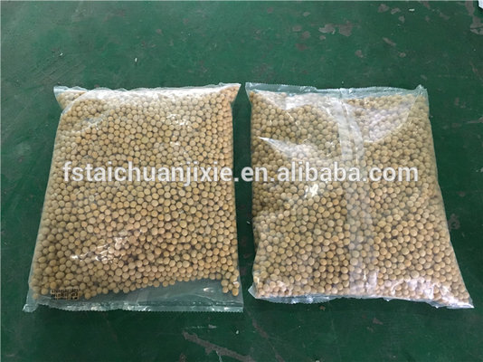 Automatic multi-function weight coffee bean/rice/green pean/grain packaging machine food packing machine