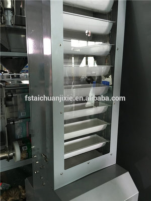 Automatic multi-function weight coffee bean/rice/green pean/grain packaging machine food packing machine