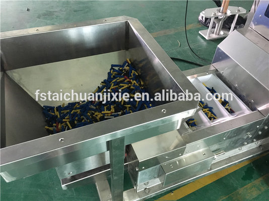 weight multi-function corn grain rice sugar salt packaging machine food packing machine