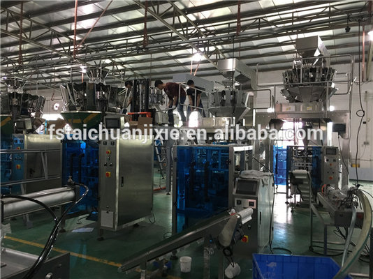 14 heads of electronic weight multi-function corn grain rice green pean packaging machine