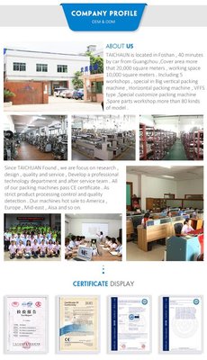 weight multi-function corn grain rice sugar salt packaging machine food packing machine