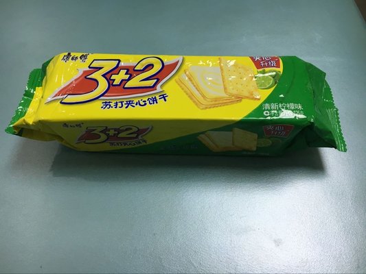 Automatic ice pop water pouch packing machine popsicle jelly stick filling and pocketing machine