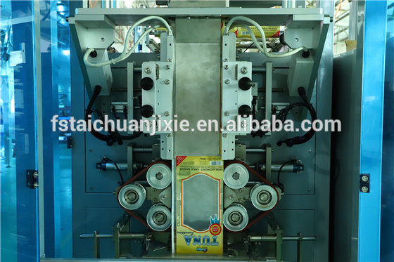 full Automatic Feeding Quad Seal Bag Flour powder Packaging Machine--TCLB-520TDZ