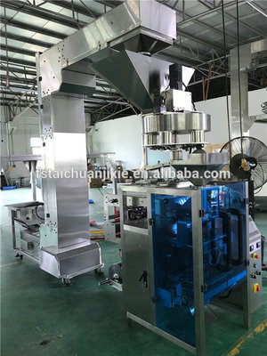 hot sell good accurately automatic grain sugar coffee bean,rice ,sachet,snack,salt packaging machine