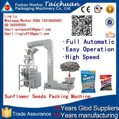 hot sell good accurately Filling Machine   grain sugar coffee bean,rice ,sachet,snack,salt packaging machine