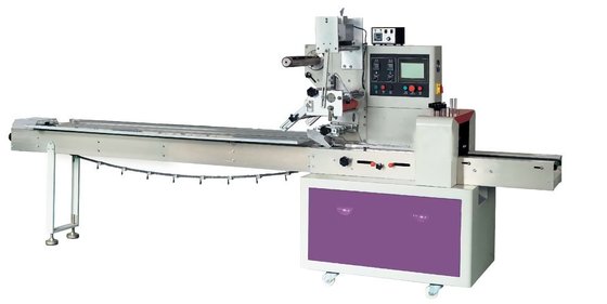 Taichuan factory horizontal packing machine pillow pack bread biscuit packaging in small business price--TCZB-450
