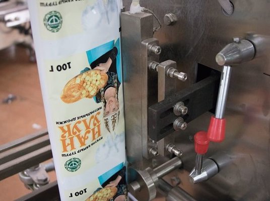 Automatic potato chips/candy/green pean/cashew nut/peanuts Vertical Packing Machine TCLB-160A(Hot sale)