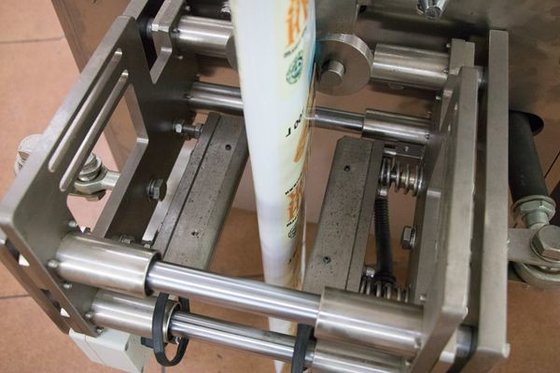 Automatic potato chips/candy/green pean/cashew nut/peanuts Vertical Packing Machine TCLB-160A(Hot sale)