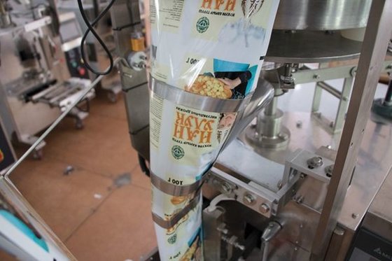 Automatic detergent Powder Vertical Packing Machine TCLB- 160A(Hot sale)