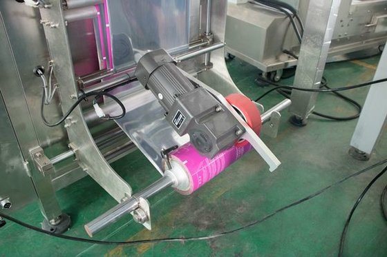 Automatic Potato Chips Packing Machine Manufacturer,automatic packing machine for popcorn, peanuts, beans, rice, etc