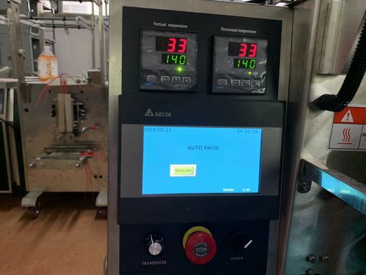 High Quality Automatic packing machine sugar Instant Coffee Packing Machine，instant coffee granule packaging machine