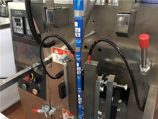 2g 4g 5g 10g 20g 25g 28g 50g 80g 90g milk powder coffee packing machine in small business lost cow--TCLB-C60F