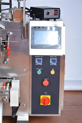 full automatic 55g 120g 180g 223g milk powder coffee powder vertical form fill seal sachet packing machine price