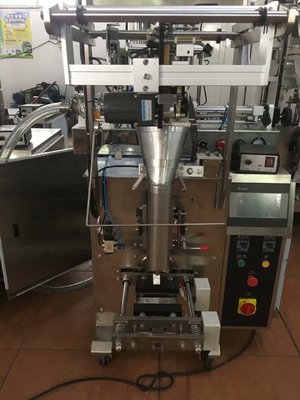 Powder feeder automatic small straw seed salt rice ash filling and weighing machine tea packaging machine filling machin