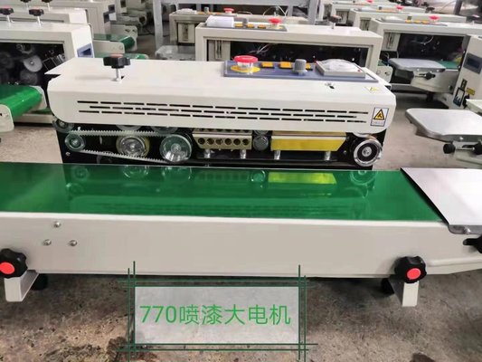 Taichuan factory price fill sealing food packing machine in business