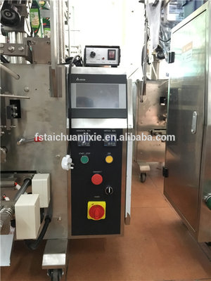 autompatic 55g 122g 224g Coffee Powder Milk powder Tea Powder Packing Machine food and beverage packing machine