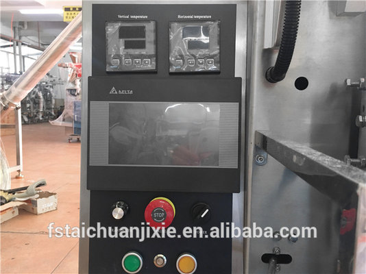 China factory Incense Sticks Coffee Powder Milk powder Tea Powder Packing Machine food and beverage packing machine