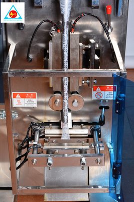 5g 10g 20g 50g Automatic Sachet Stick Sugar Packing Machine in business