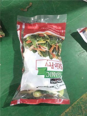 China Automatic bucket chain feeding vertical form fill seal food packing machine in business