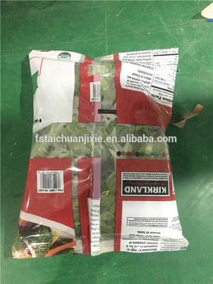 China Automatic bucket chain feeding vertical form fill seal food packing machine in business
