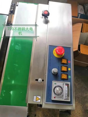 hot sell Semi-Automatic 250g 500g 1000g 1200g 2500g salt chili powder cashew nut packing machine packing machine nut