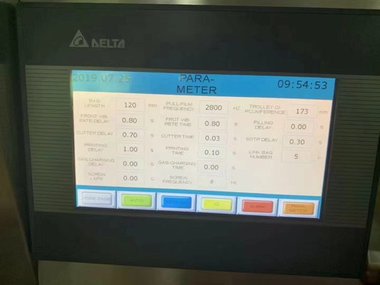 Taichuan Multi-Function Packaging Machines cashew nut dry fruits packaging machine volumetric cup dosing machine