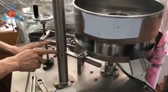 Taichuan snack machines cashew nut dry fruits packaging machine volumetric cup dosing machine pouch grain packaging